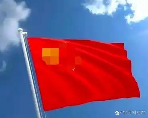共赢符图标