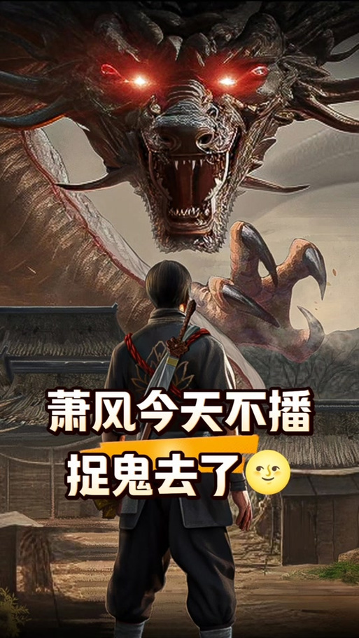 无尽噩梦5怨灵咒破解版下载安装破解版截图