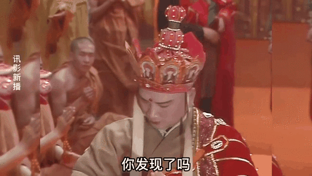 满级唐僧搞笑视频图标
