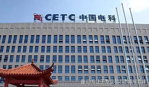 国宇物流图标