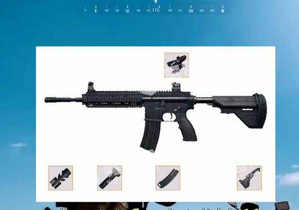 M416子弹怎么安装图标
