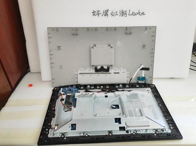 戴尔电脑显示屏维修图标