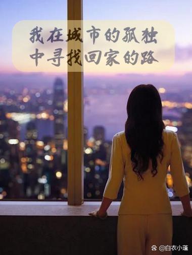 小红书怎么查附近人图标