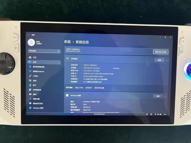 电脑16g内存能玩什么游戏图标