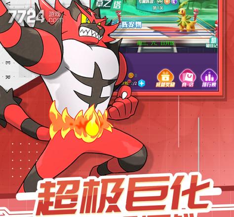 口袋觉醒2023兑换码最新图标