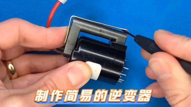 rsr0.65b最新自制器截图