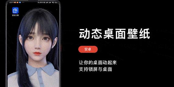 壁纸引擎如何找游戏