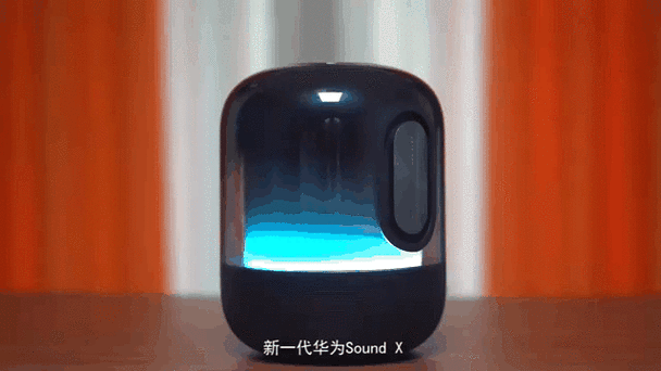 华为sound蓝牙延迟图标