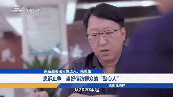 止争息诉图标