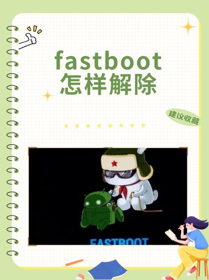 口袋妖怪麻痹会自动解除吗图标