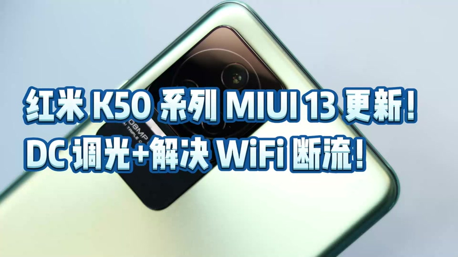 k20 更新图标
