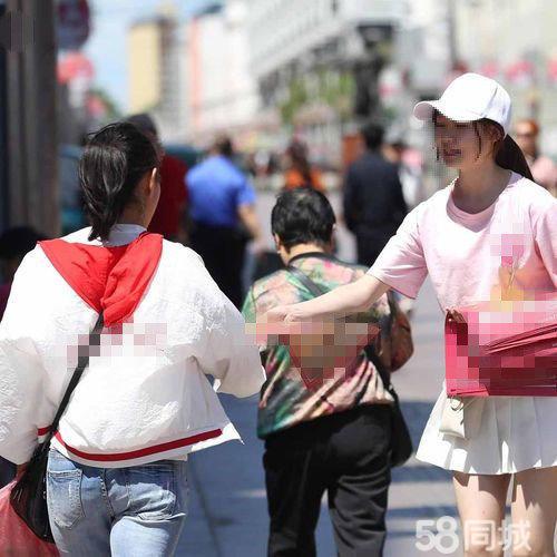 传单派发员(可兼职)截图