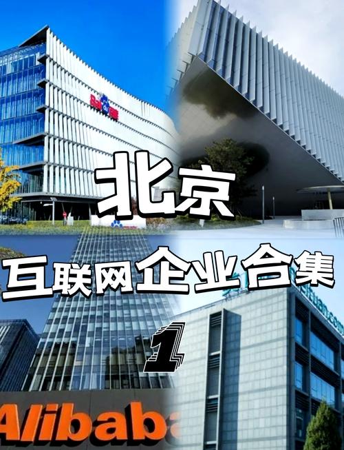 中国爱地集团是国企吗图标
