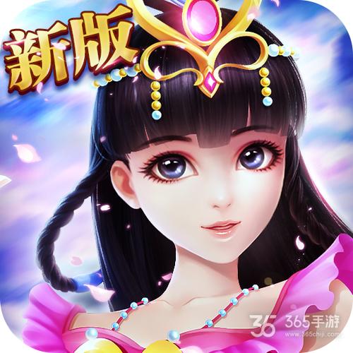 叶罗丽三国版破解版图标