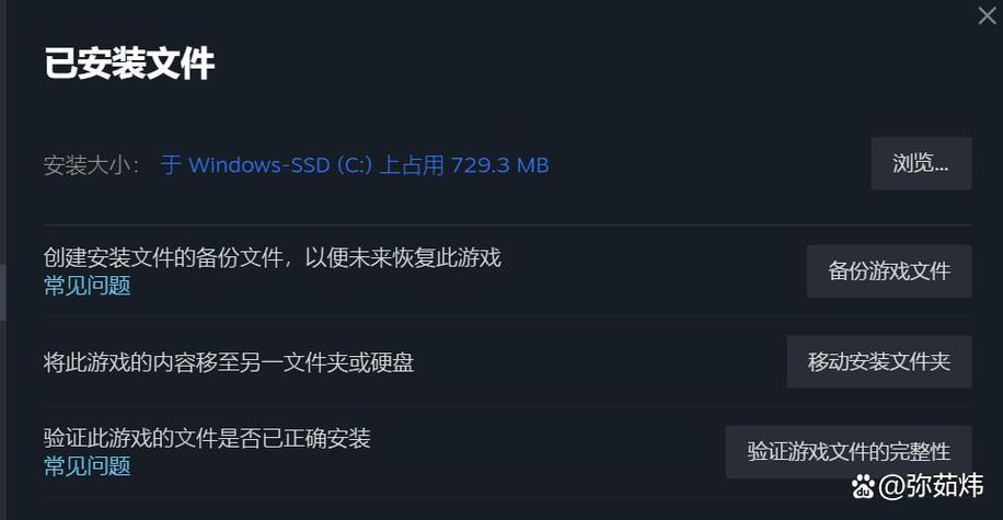 csgo社区服务器怎么进不去图标