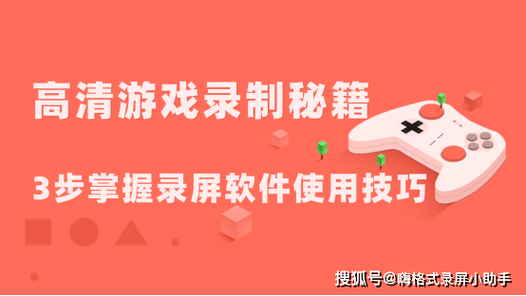 嗨步产品怎么样图标