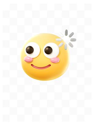“加载中”emoji截图