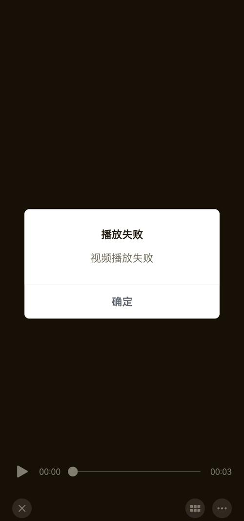 快手打开后马上黑屏图标