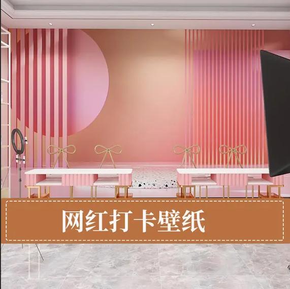 电脑桌面壁纸图片2026最新款图标