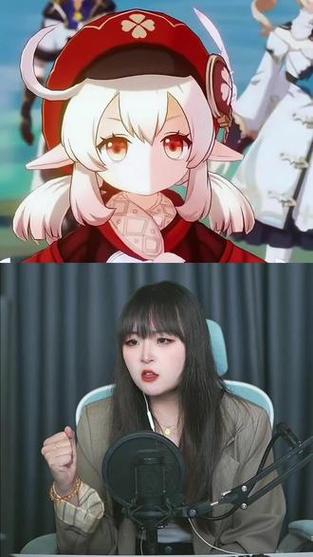 原神配音图标