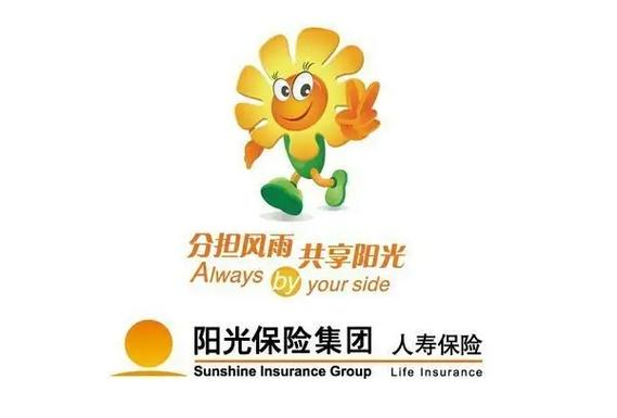 向日葵保险是哪个保险公司图标