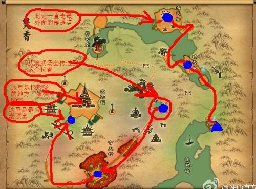诛仙焚香副本在哪里截图