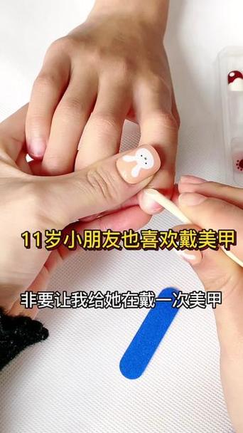 小学生自己做美甲图标