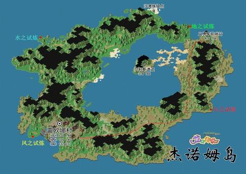 魔力宝贝四转任务图标