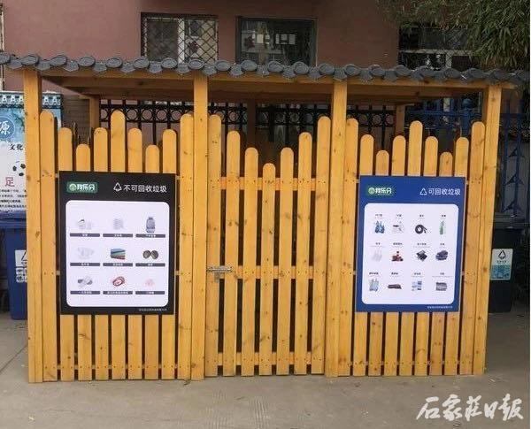 停电了趣智校园还能用吗