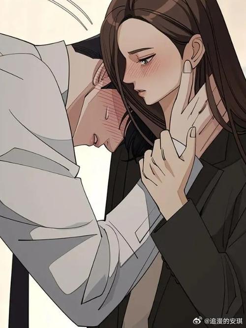 韩漫漫画好看吗图标