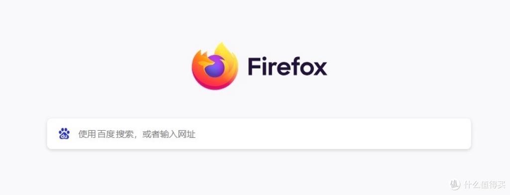 火狐浏览器兼容性视图设置在哪图标
