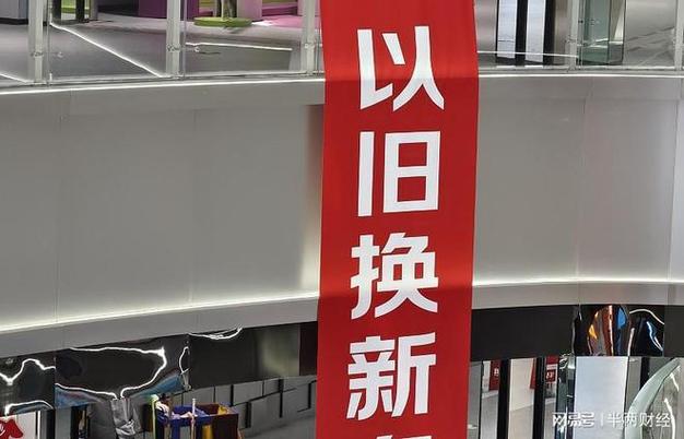 如何把旧华为手机软件导入新手机图标