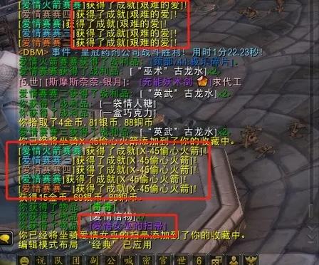 wow试玩账号玩法