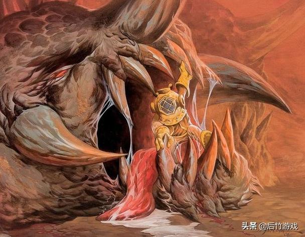 比斯巨兽的皮有什么用图标