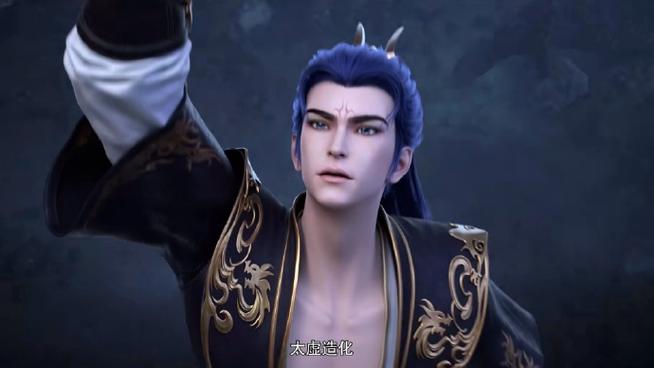 从天龙开始长生叶辰图标