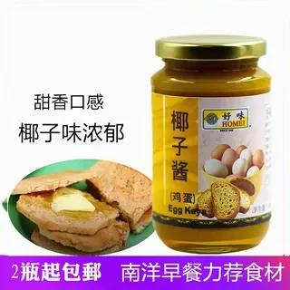 马来西亚kaya是什么图标