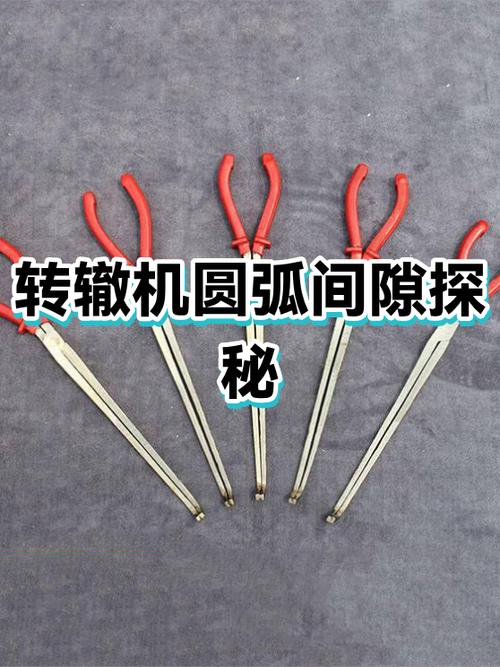 g02是凸圆弧还是凹圆弧图标