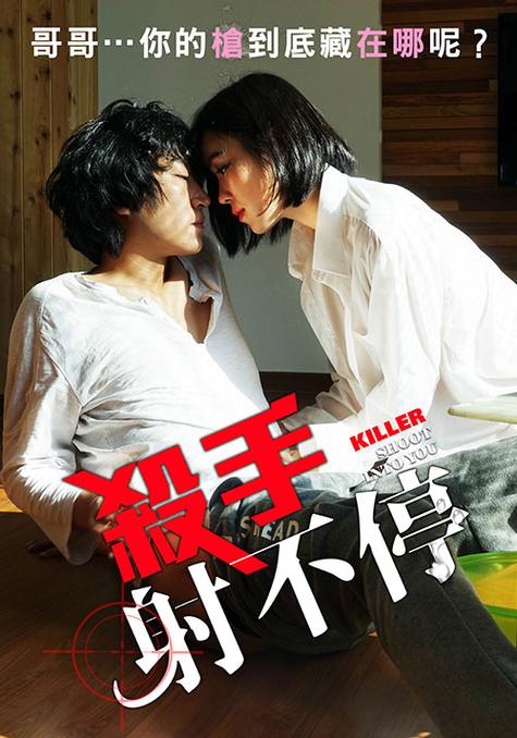 zizii电影全集免费观看图标