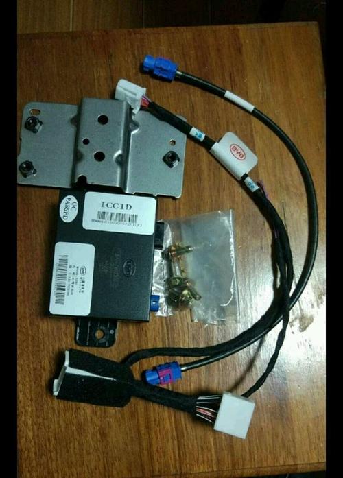 车机加装4g模块截图