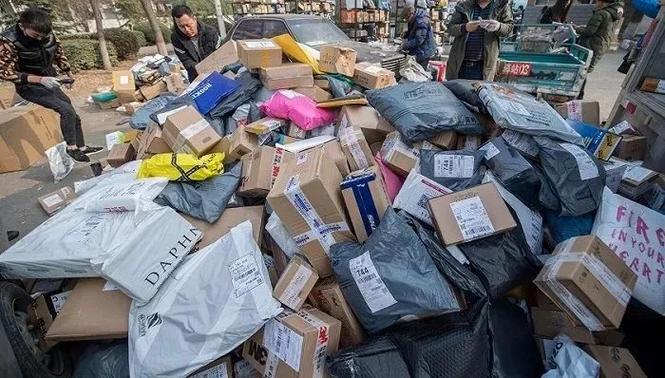 快递把两个件寄反了截图