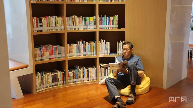101看书网官网最新版图标