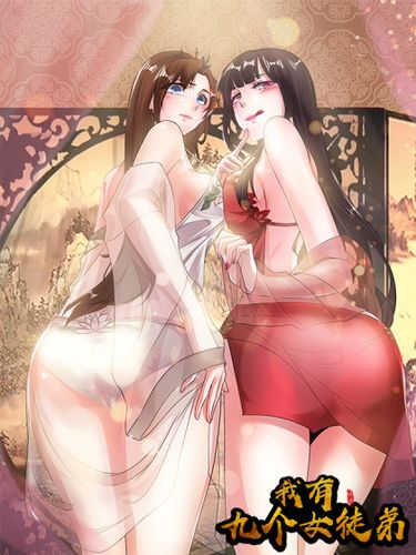 无尽重生免费漫画图标