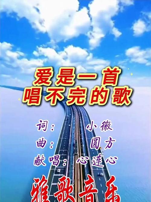 雅歌歌曲专辑大全截图