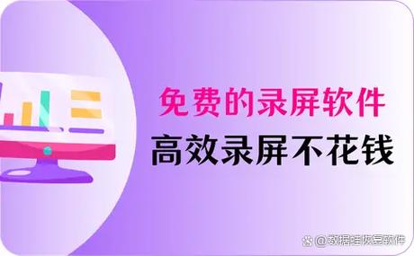 定格画面添加解说声音的步骤与技巧图标