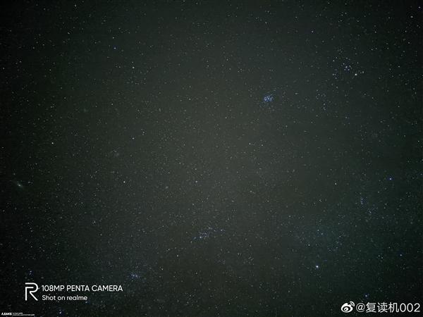 realme拍星空参数图标