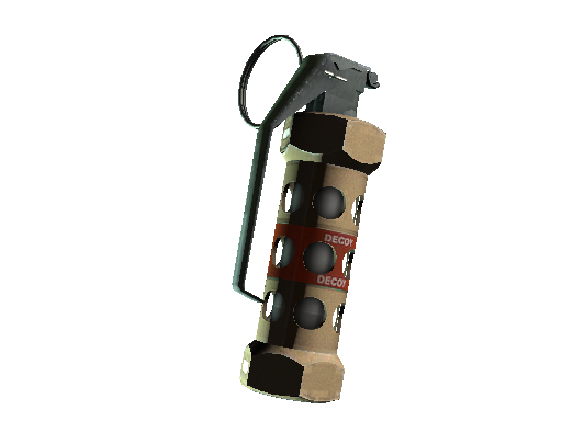 csgo投掷物cfg截图