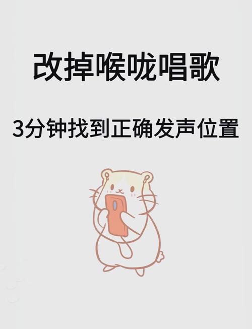 cd怎么发悄悄话