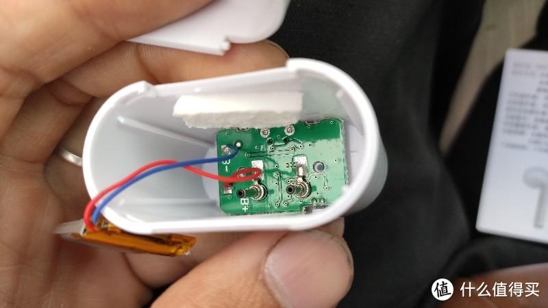 蓝牙耳机充电仓盖子坏了