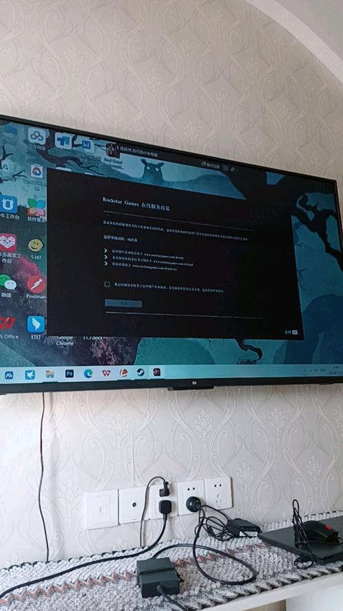 网络电视进入不了全屏图标
