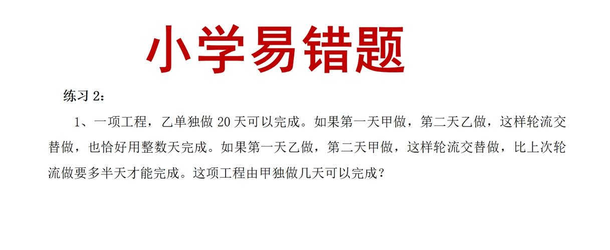 打印机显示已打印但是打不出来图标